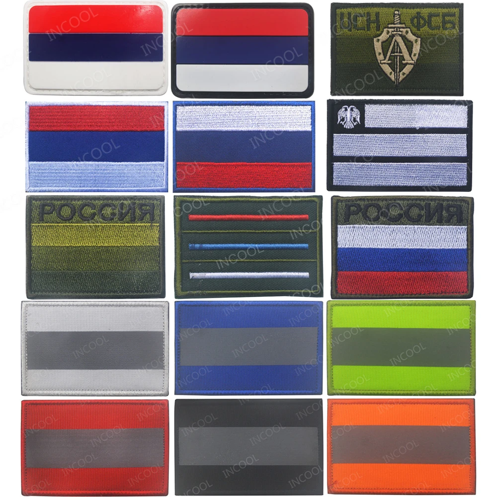 Reflective Russia Flag Embroidered Patches Russian Flags PVC Patches ...
