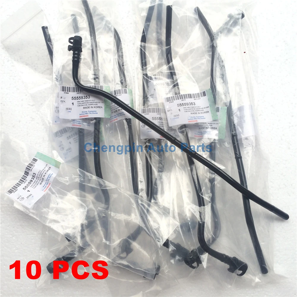 10X 스로틀 바디 히터 파이프 콘센트 OEM #55559353, 쉐보레 크루즈 1.6 엑셀 GT XT 1.6 히데오 오펠 ...