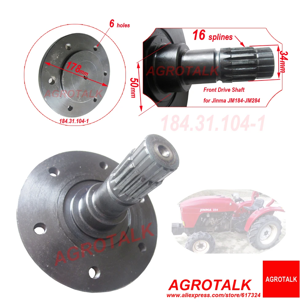 Front drive shaft for Jinma JM184 / JM 254 / JM284 series tractor, part ...