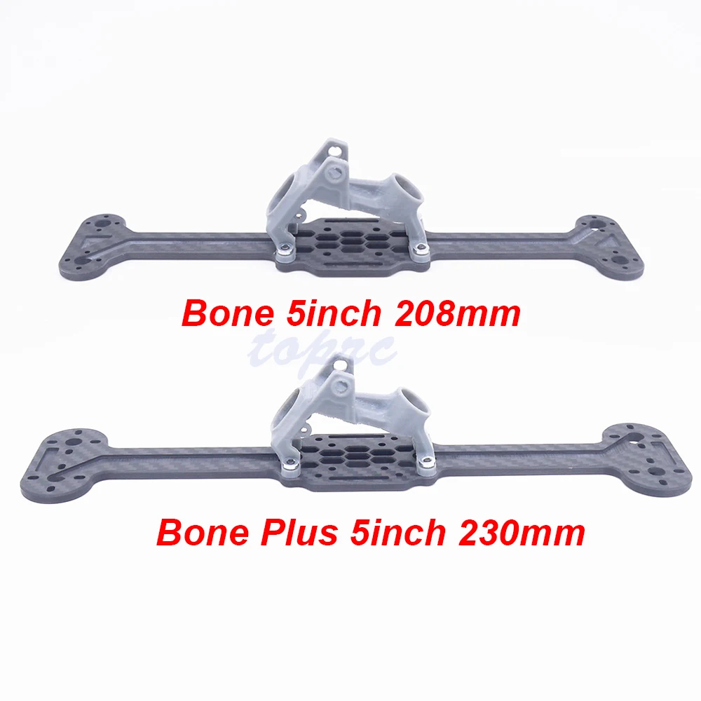 New Bone 5inch 208mm / Bone Plus 5inch 230mm Carbon Fiber Frame Unit ...