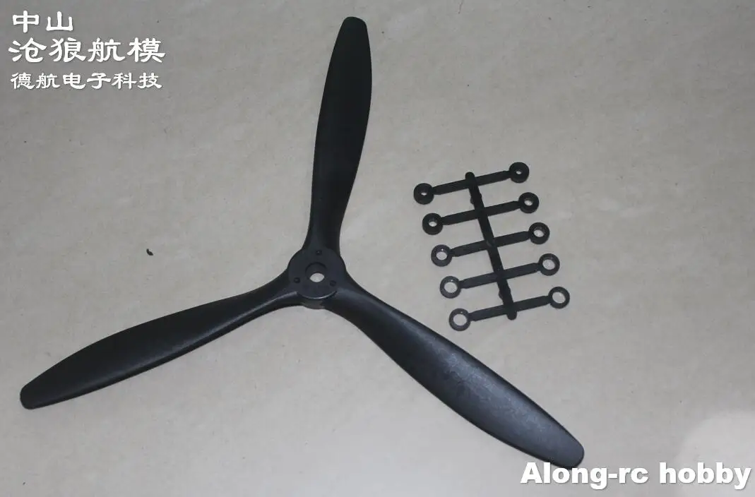 H-lice-de-3-palas-para-avi-n-teledirigido-modelos-de-avi-n-de-control ...
