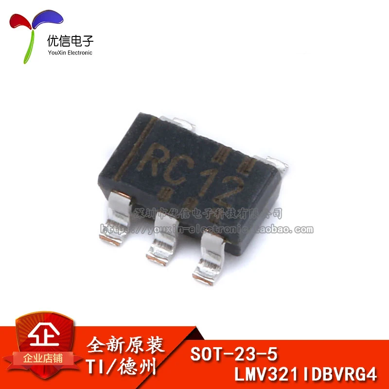 5piece-SOT-23-5-genuine-original-patch-LMV321IDBVRG4-single-low-voltage ...