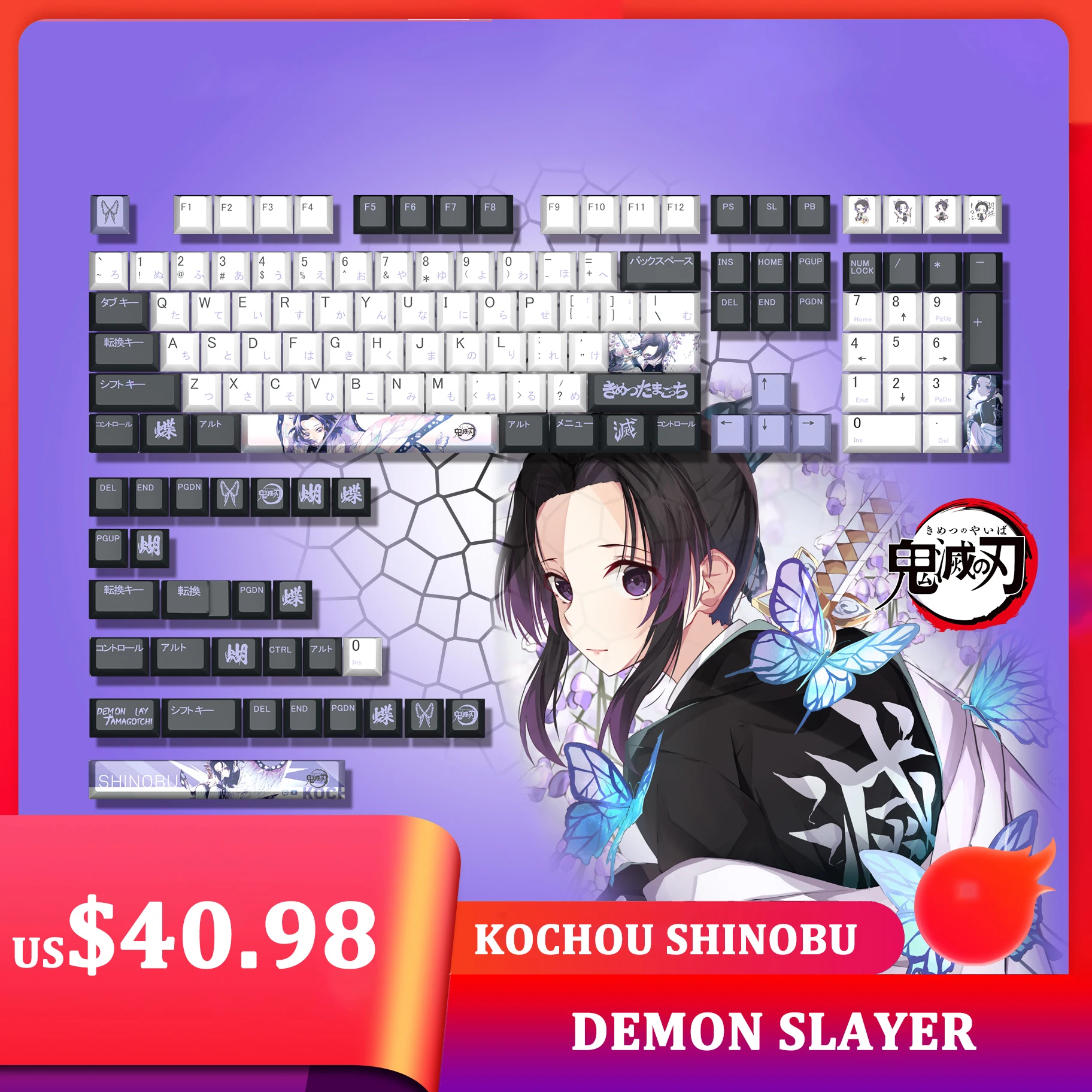 Demon Slayer Kochou Shinobu Cartoon Anime Keycap Full Set Pbt Five ...