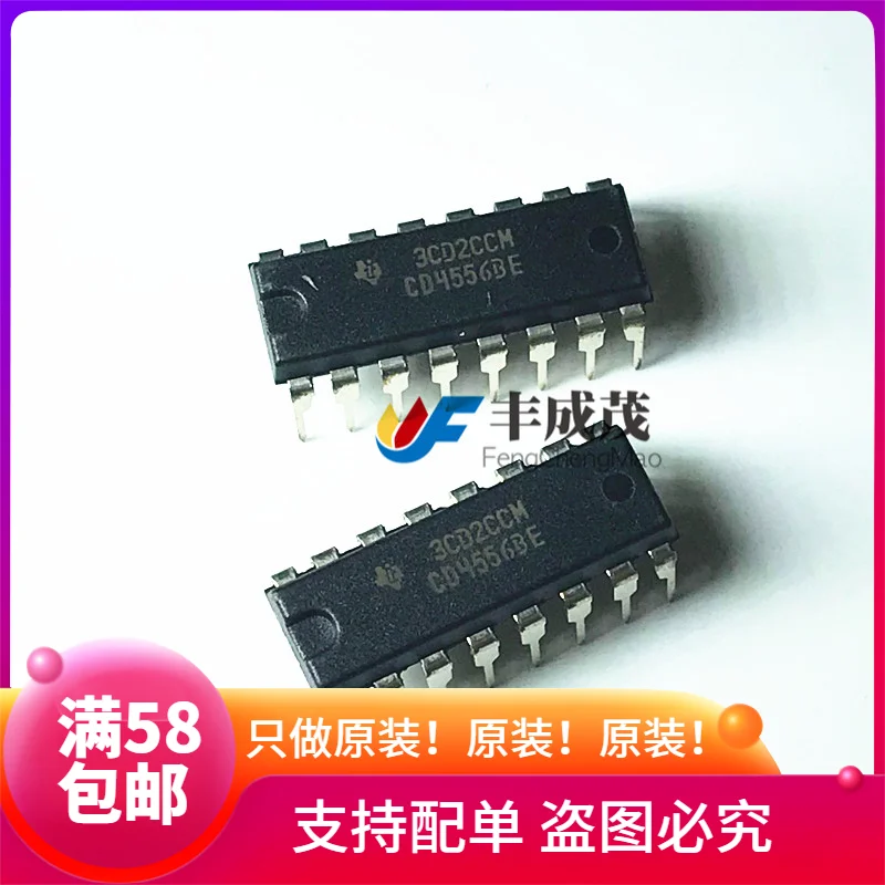 CD4556BE 16, 100% nuevo y original, en Stock|Accesorios y piezas de ...