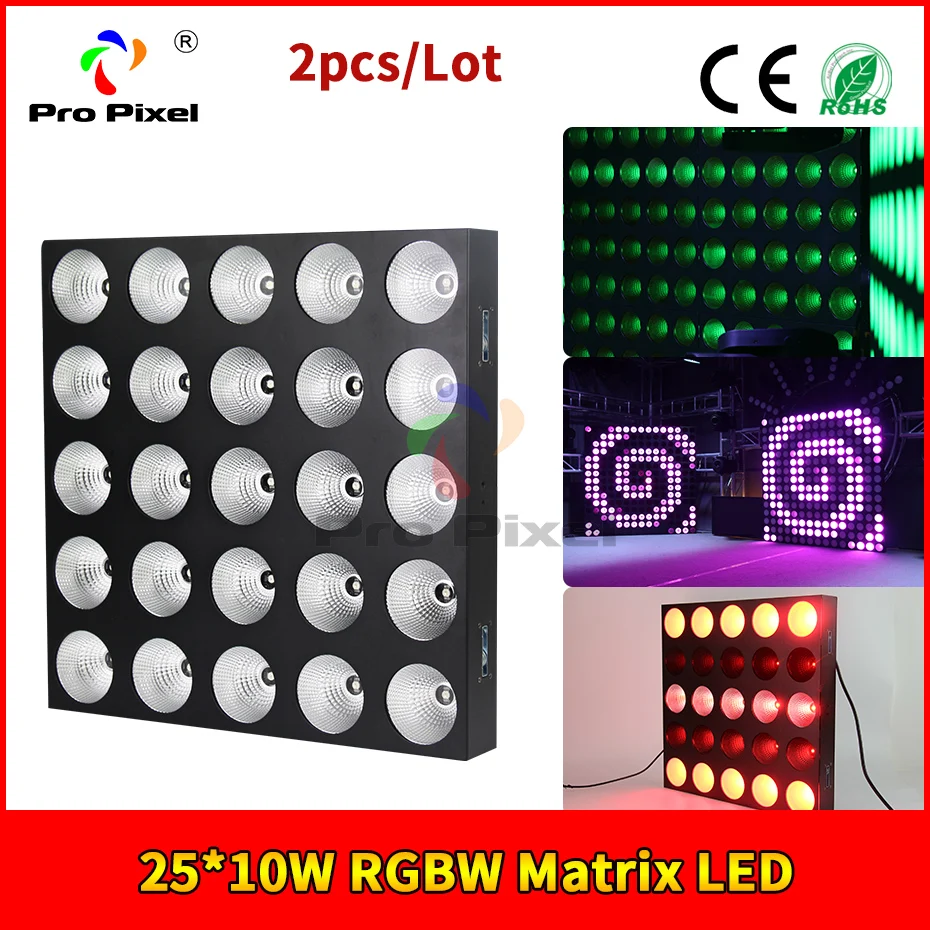 led beam matrix panel 2pcs 25pcs 5x5 RGBW individual contorl dmx stage ...