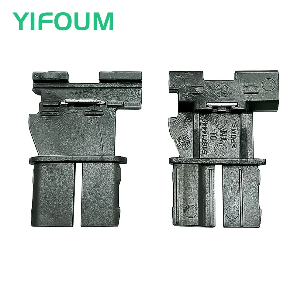 2x Sunroof Sunshade Curtain Buckle Bracket Repair Parts For Audi Q5/VW ...