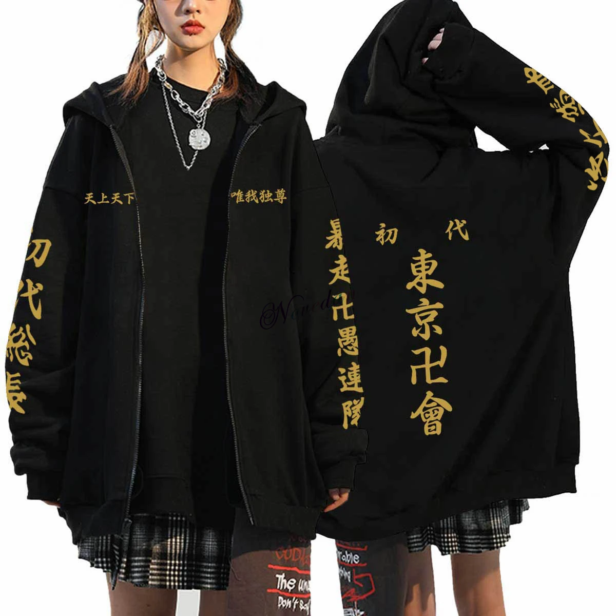 Anime Tokyo Revengers Cosplay Jacket Hoodie Sweatshirt Harajuku Tokyo ...
