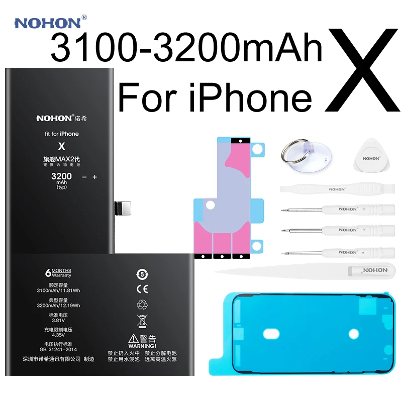 Nohon-Battery-For-iPhone-X-iPhoneX-3100-3200mAh-High-Capacity ...