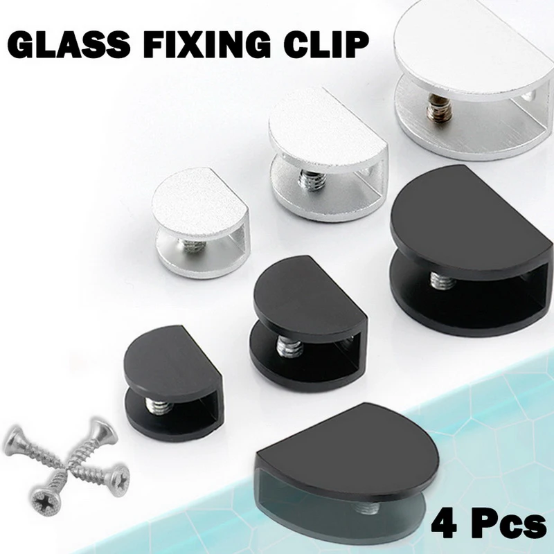Urijk 4Pcs/set High Quality Space Aluminum Glass Clips Adjustable Wall ...