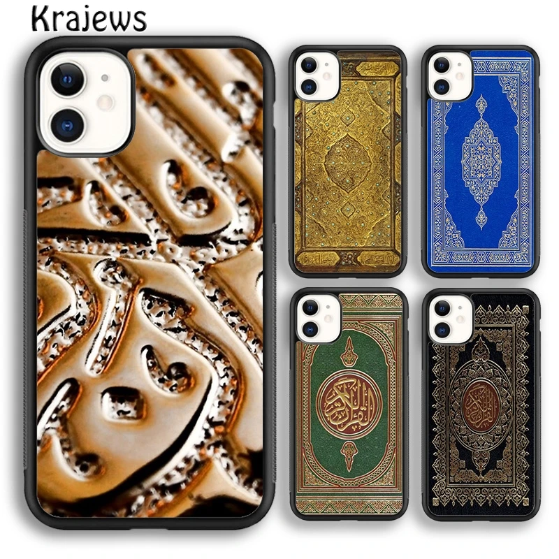 Krajews Authentic Quran Leather Embossed Phone Case Cover For Iphone 14 ...