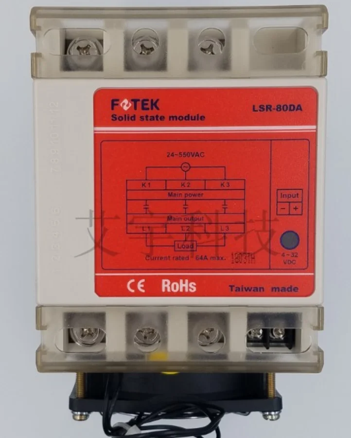Taiwan-new-original-FOTEK-Solid-State-Relay-LSR-80DA.png