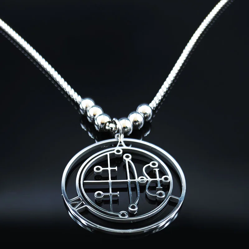 Lock Sigil of AIM Long Stainless Steel Chain Necklace Satan Necklaces ...