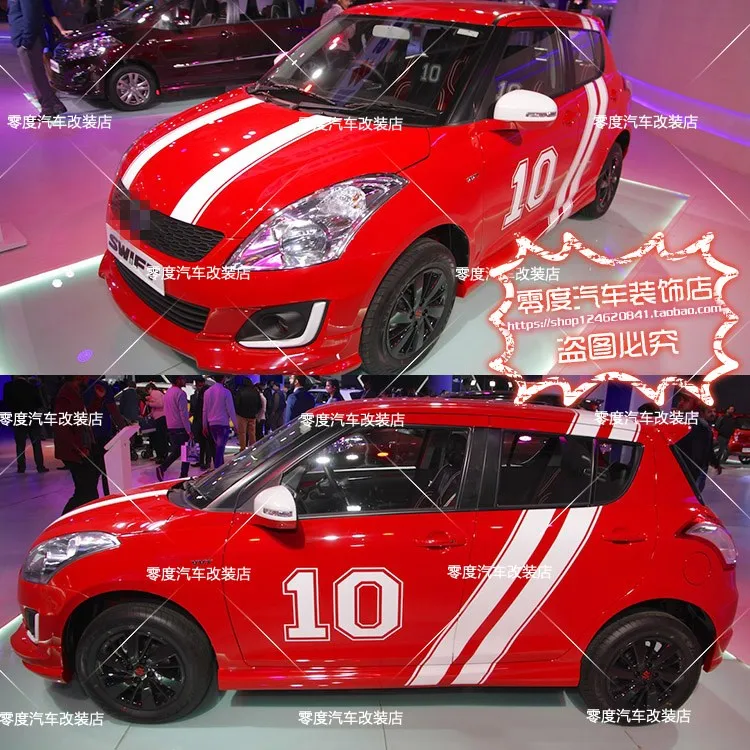 Stickers For Swift Car