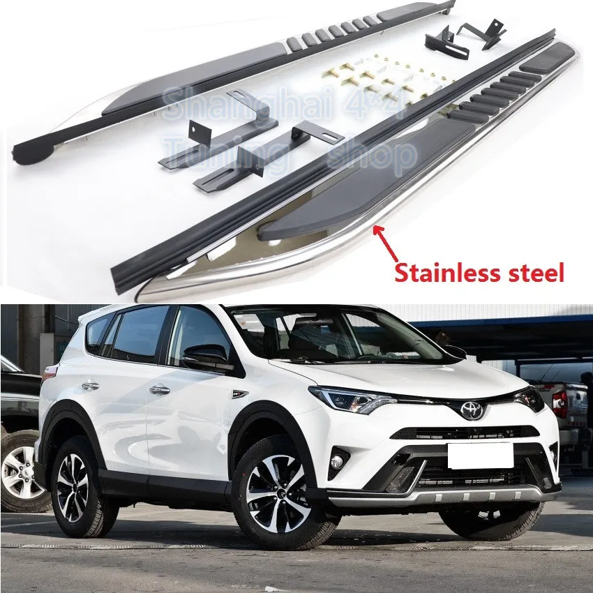 Aluminum for Toyota RAV4 2016 2017 2018 running board side step Nerf ...
