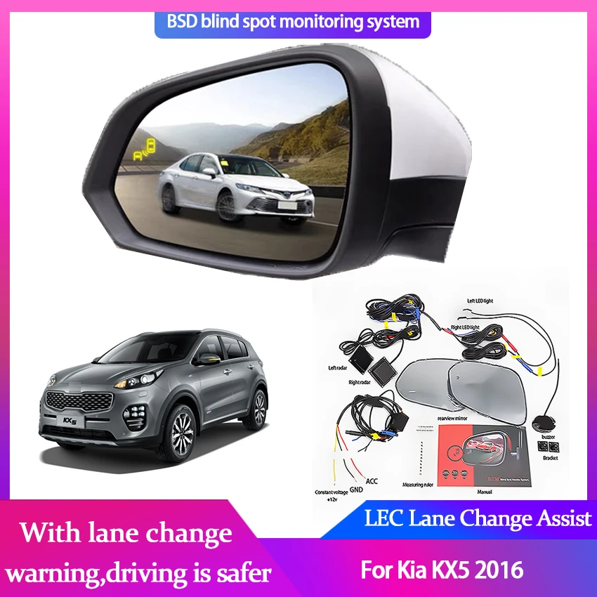 For-Kia-KX5-2016-BSM-BSD-Blind-Spot-Monitoring-System-24GHZ-Millimeter ...