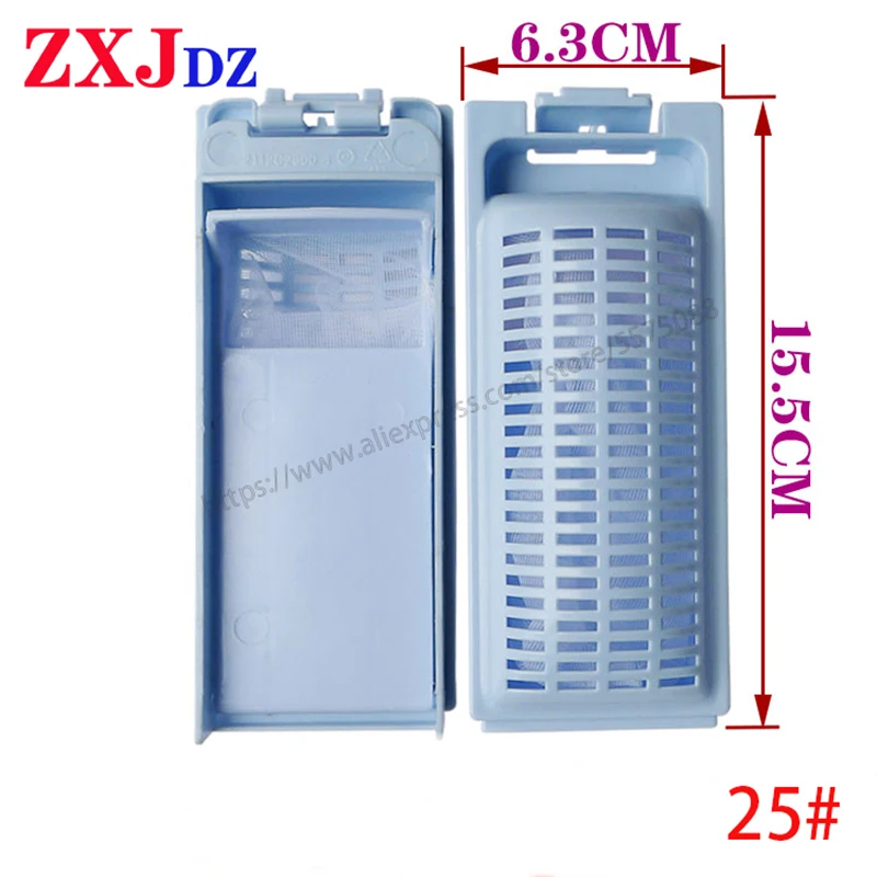 Haier-washing-machine-filter-XQB65-M1268-XQB65-L1268-XQB65-BZ126 ...