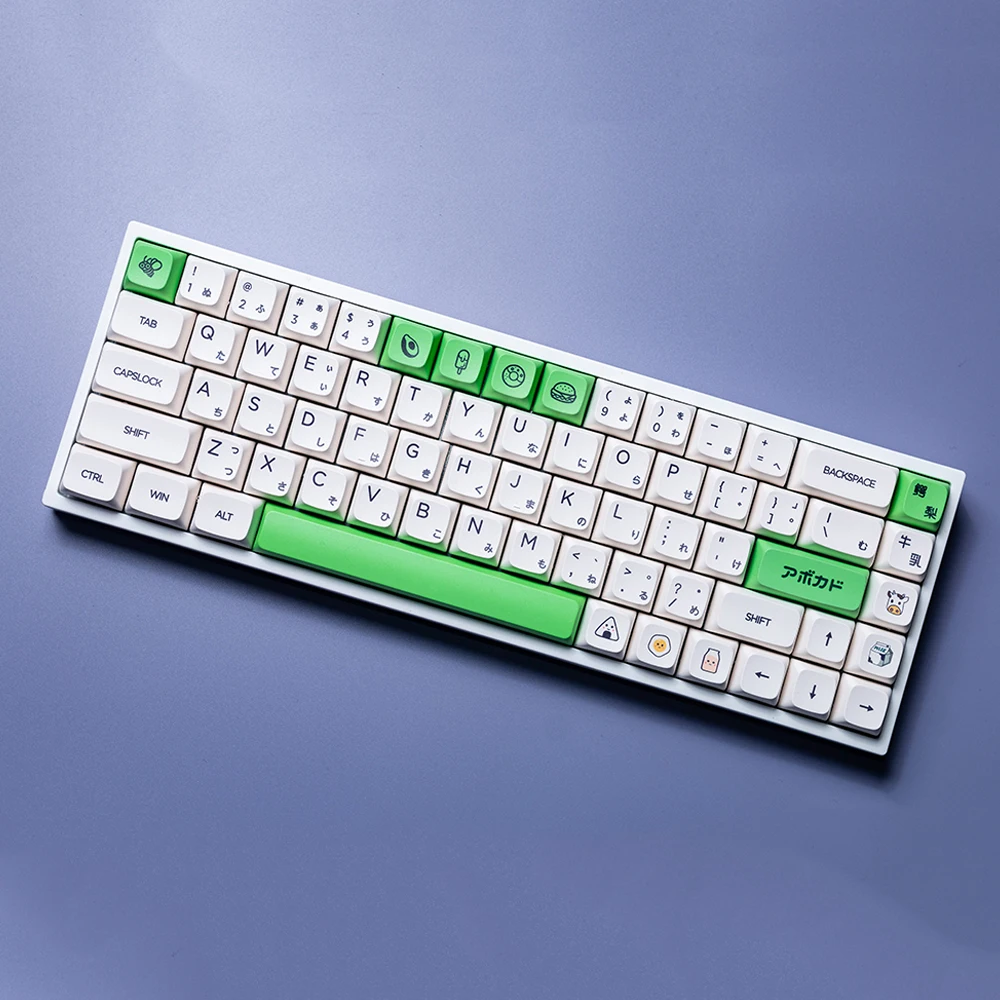 Avocado Milk Theme Keycaps For Cherry Mx Gateron Kailh Box TTC Switch ...