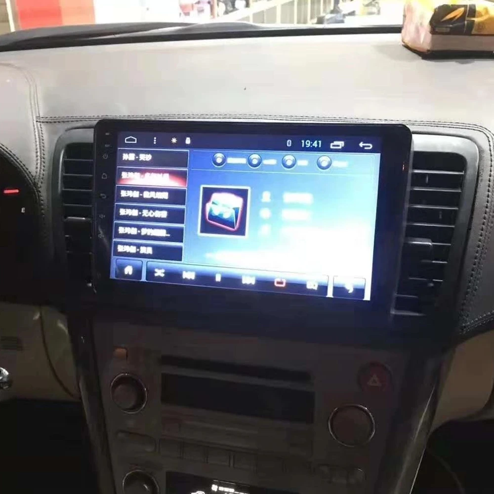 2007 Subaru Legacy Aux Input