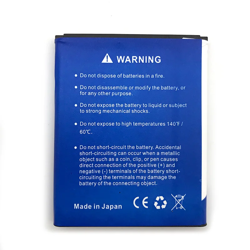 1950mAh Alpha Rage Battery for Highscreen Alpha Rage - buy at the price ...