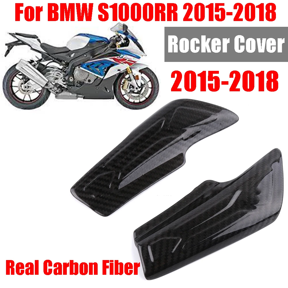 Carbon Fiber Motorcycle Rear Swing Arm Rocker Protection Cover Panel ...