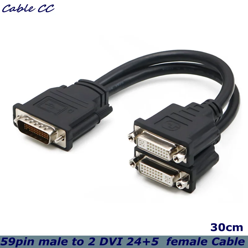 30cm DMS-59 59 Pin to 2 DVI 24+5 Male to Female Y Splitter Video Cable ...