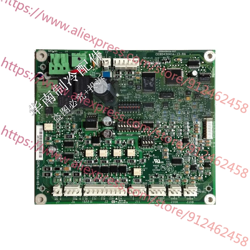 New-air-conditioner-control-module-board-CEBD430416-08A-CEPL130416-02.jpg