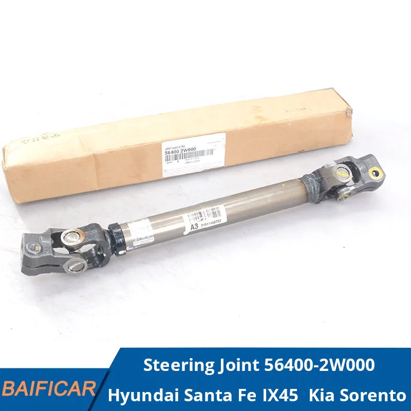 Baificar-Brand-New-Genuine-OEM-Steering-Joint-56400-2W000-For-Hyundai-Santa-Fe-IX45-12-Kia.jpg