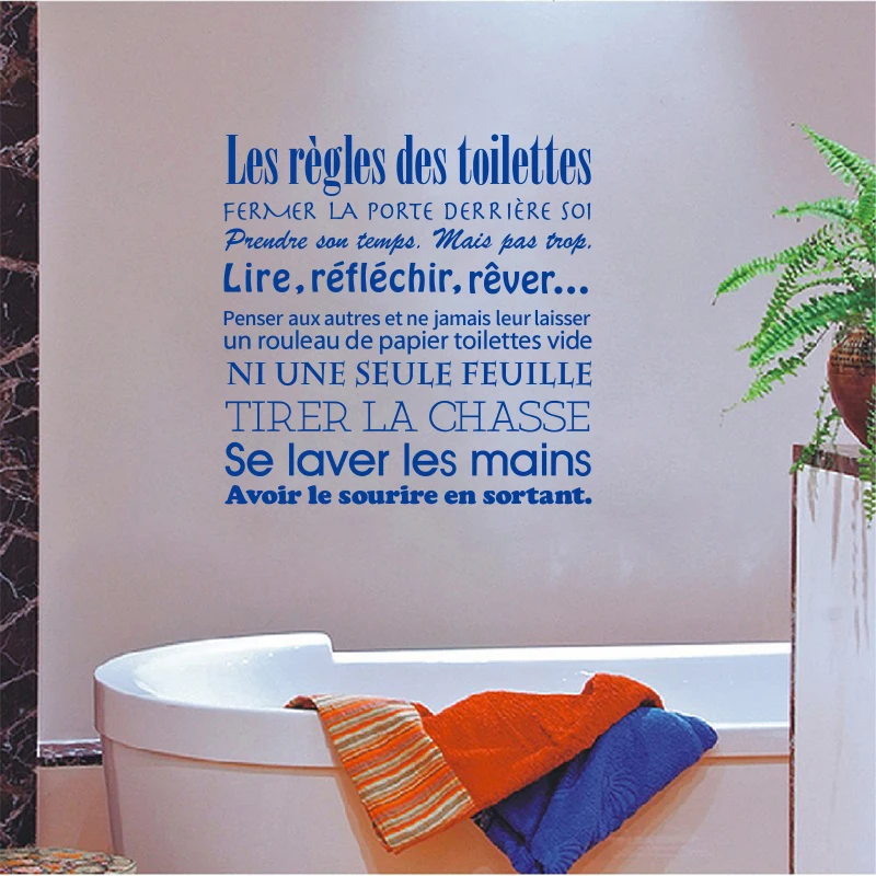 Stickers Toilettes | Porte-papier-Toilette.com