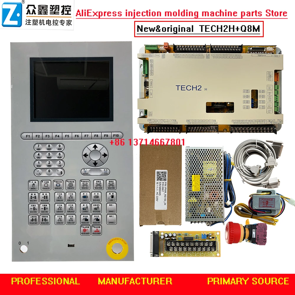 Techmation-sistema completo de control PLC para máquina de moldeo por ...