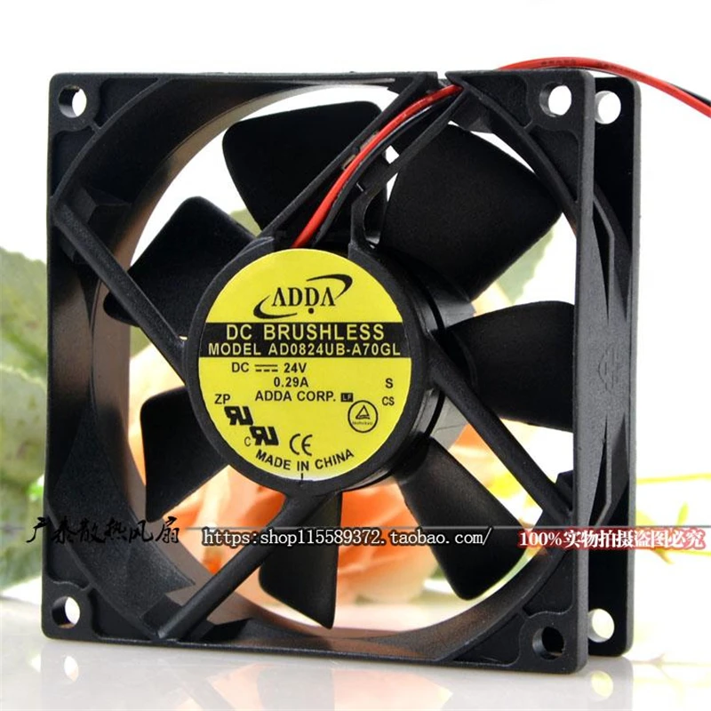 Genuine original 8025 DC24V 0.29A AD0824UB-A70GL 8CM power supply fan - laptop-motherboards.com