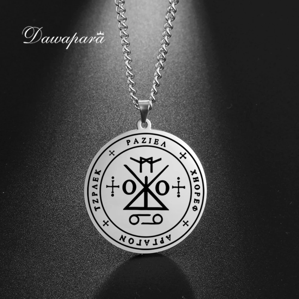Dawapara Seal of Archangel Raziel Secret of God Amulet Pendant Necklace ...