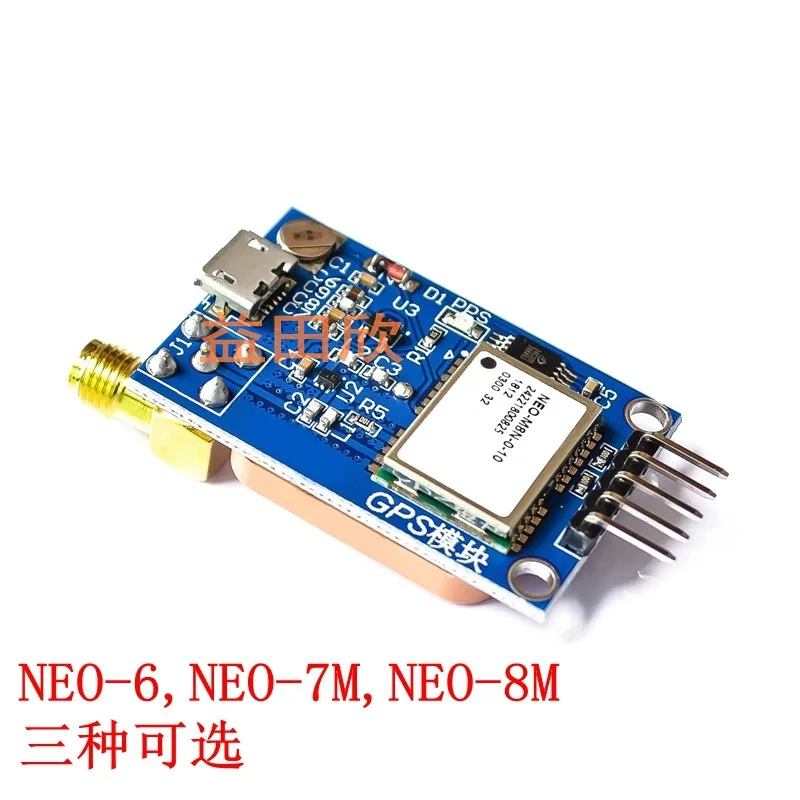 GPS Module Neo-6m / 7m / M8n Satellite Positioning 51 Single Chip ...
