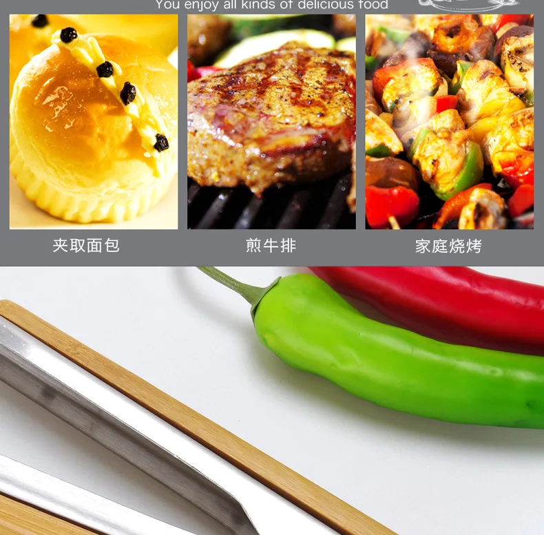 Suured Grillimise Tangid | SOODNE!