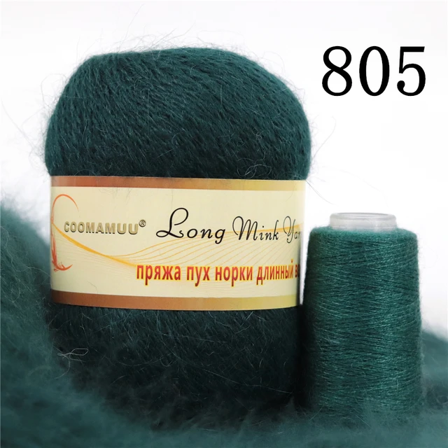 New Russian Label Fluffy Mink Cashmere Yarn Fashion Hand Knitting Yarn ...