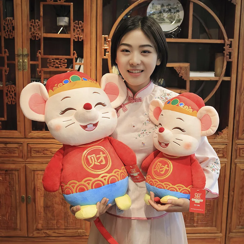 Year Of The Rat Mascot Plush Toy Stuffed Doll Zodiac Chinese New Year ...