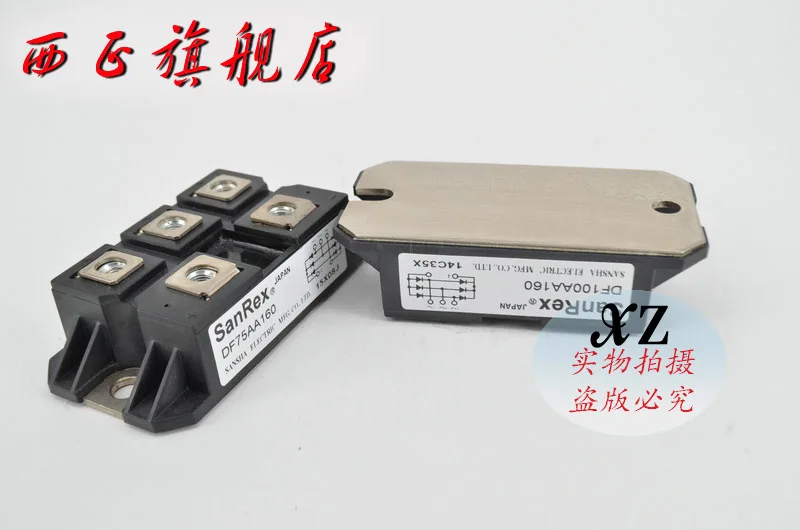 DF100AA160 genuine rectifier bridge modules. Spot XZQJD|Relays ...