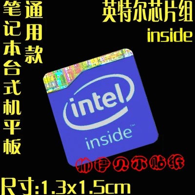 DIY Sticker Decoration Original Four or Five Generation CPU4 5 i3 i5 i7 ...