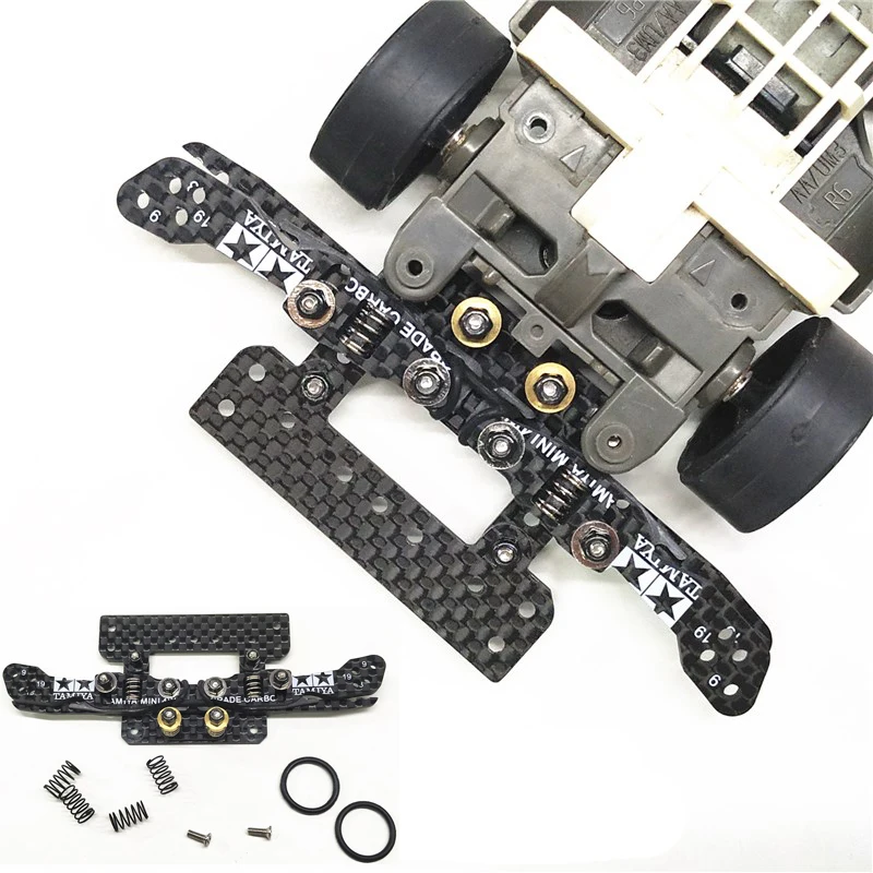 Carbon-Fiber-Double-Spear-Tail-MS-FMA-VZ-S2-VS-Chassis-Rear-Stays ...