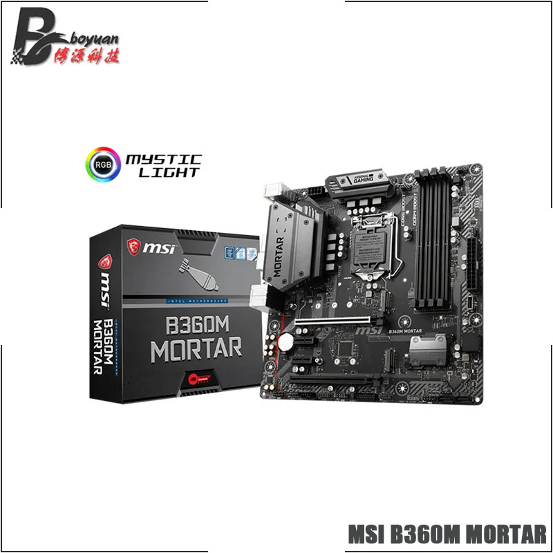 MSI B360M MORTAR Micro ATX 인텔 B360 M.2 DDR4 SATA 6 기가바이트/초 USB3.1 새로운 64G 더블 채널 지원 8 9 gen 1151 ...