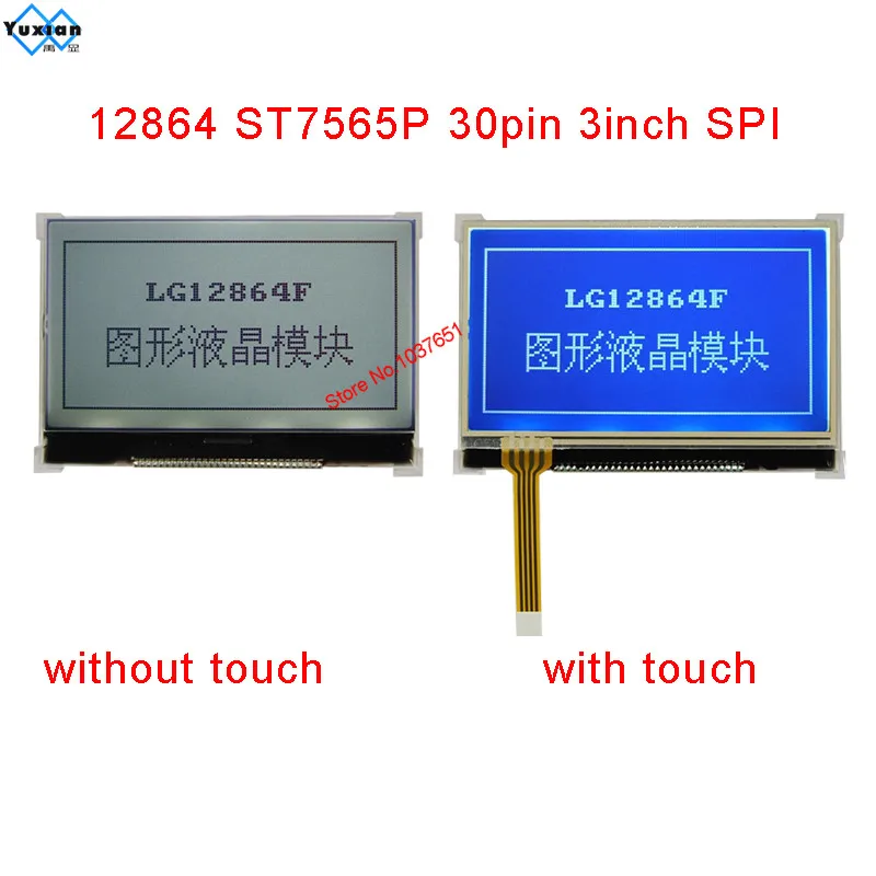 Módulo lcd cog 12864 dip 30pin tela gráfica st7565p resistor painel de ...