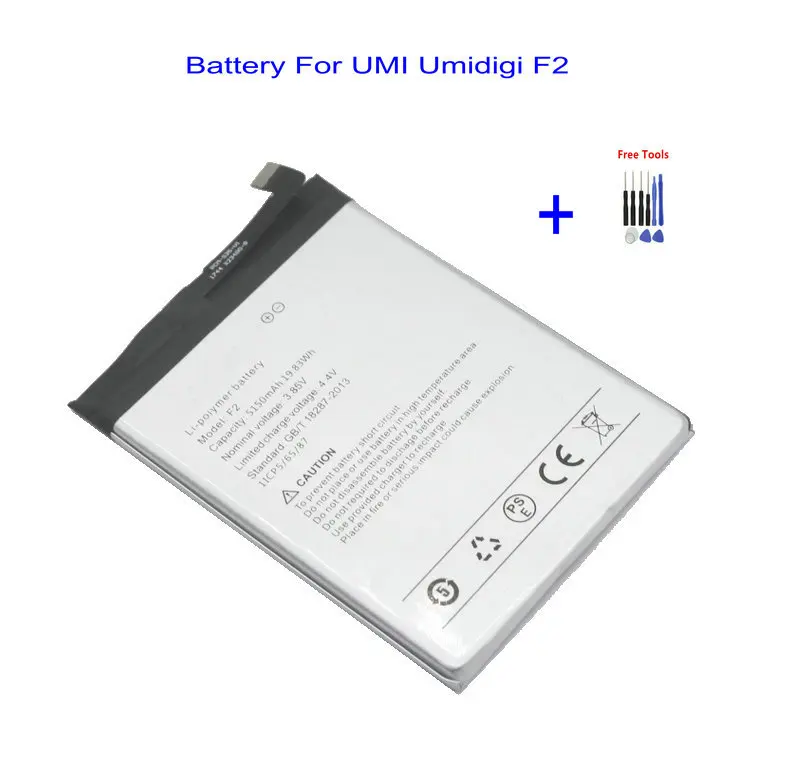 1x 5150mAh F2 Mobile Phone Replacement Battery For UMI Umidigi F2 phone ...