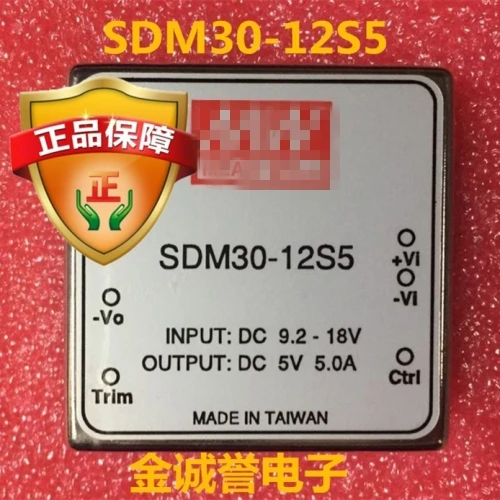 SDM30-12S5-SDM30-12-SDM30-Electronic-components-chip-IC.jpg