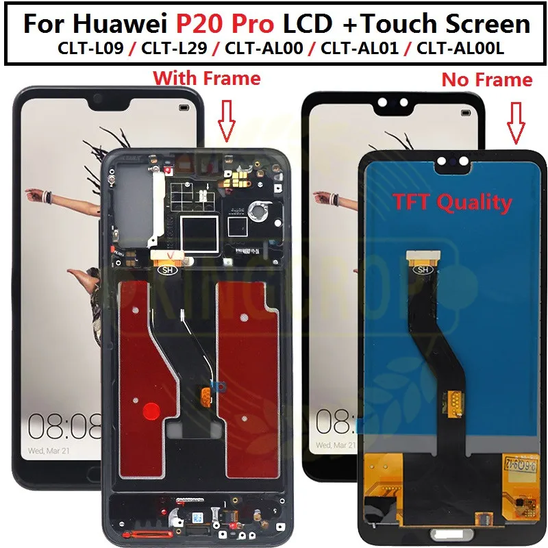 TFT 6.1"LCD For Huawei P20 Pro LCD with frame Display Screen Touch ...