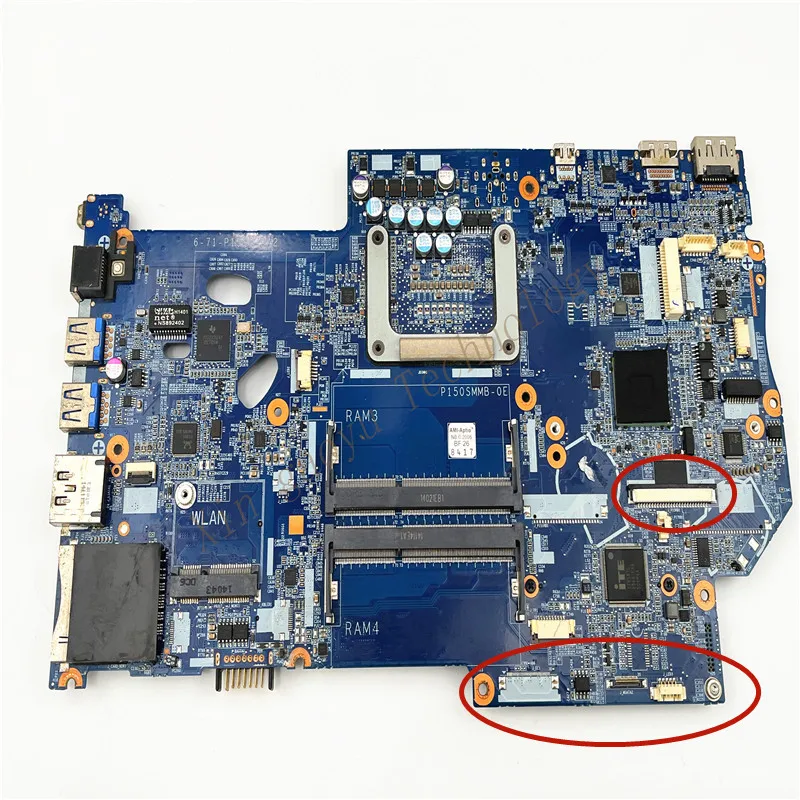 Locate N5030 Bios Chip On Motherboard