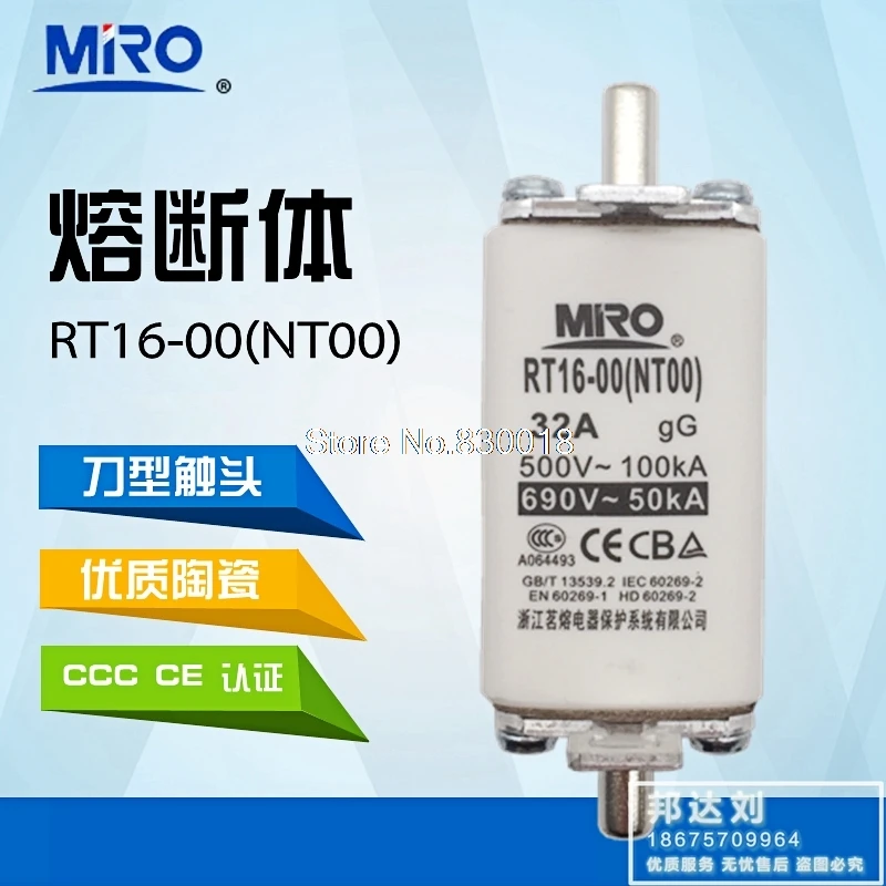 MRO-Mingrong-RT16-00-NT00-6A-10A-16A-20A-25A-32A-40A-50A-63A-80A-100A.jpg