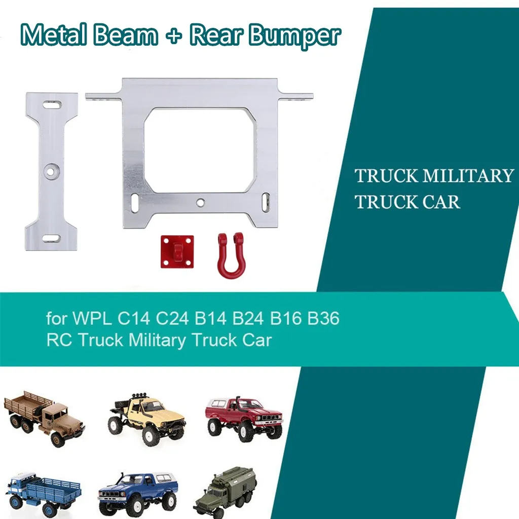 Обновленная металлическая балка+ задний бампер для WPL B14 B24 B36 C14 ...