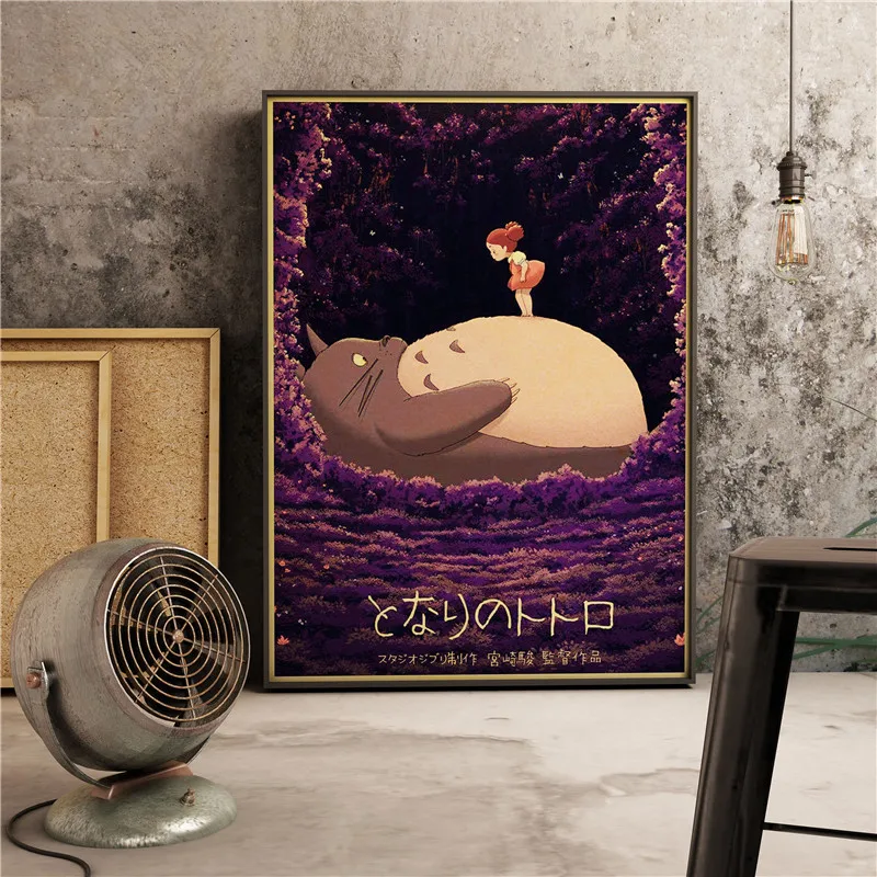 Totoro Poster Japanese