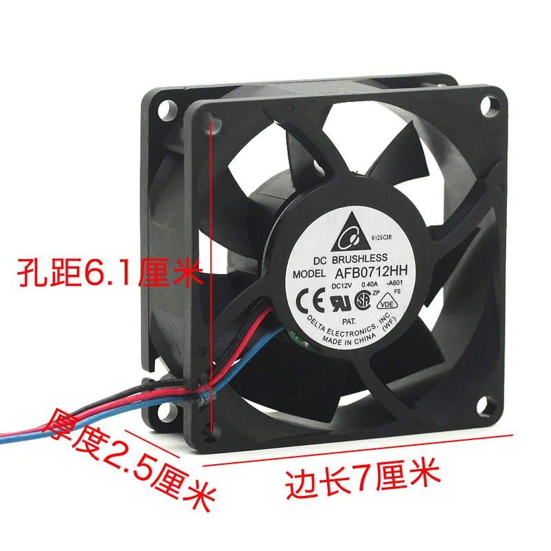 original AFB0712HH 12V 0.4A 7025 7CM double ball CPU server chassis ...