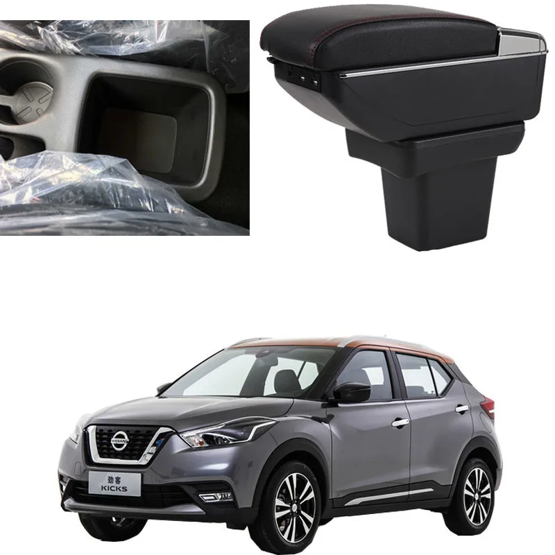 Car-Styling-ABS-Armrest-Box-Center-Console-Storage-Box-Holder-Case ...