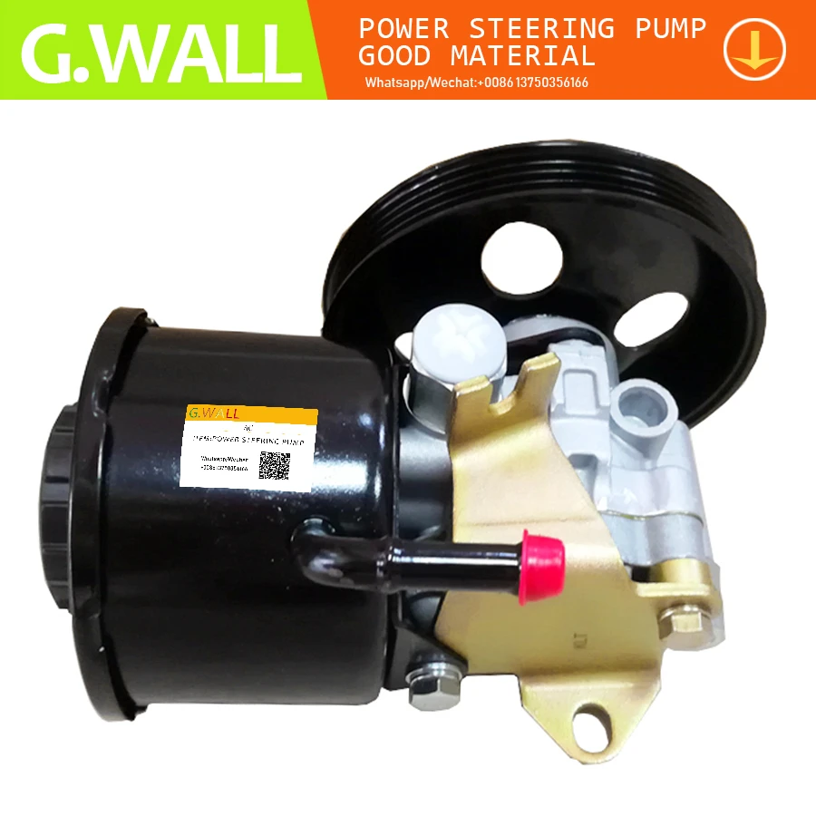 For Power Steering Pump Assembly for car Nissan Urvan E25 KA24DE 49110 ...